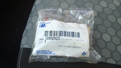 13502523 Гнездо прикуривателя GM | Запчасти на DRIVE2