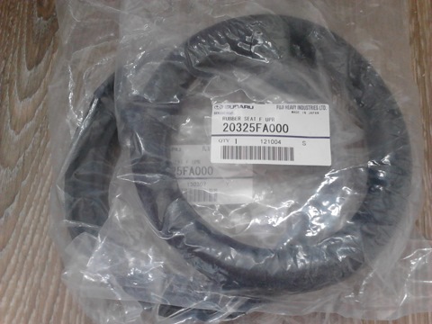 20325FA000 Прокладка SUBARU | Запчасти на DRIVE2
