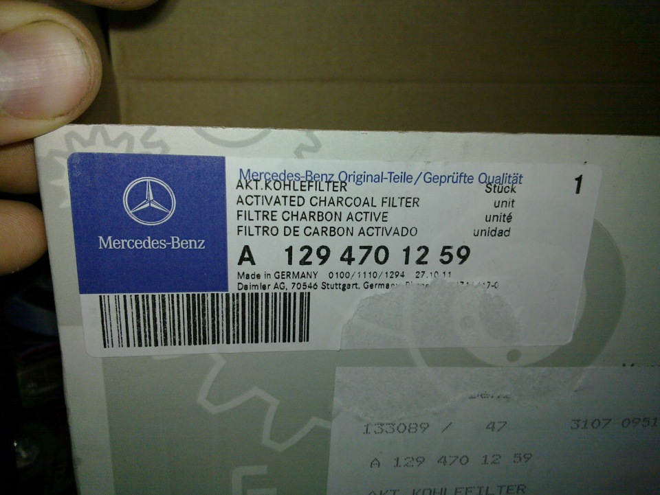 Поехали! — Mercedes-Benz G-Class (W463 1G), 5,5 л, 1990 года | обкатка ...