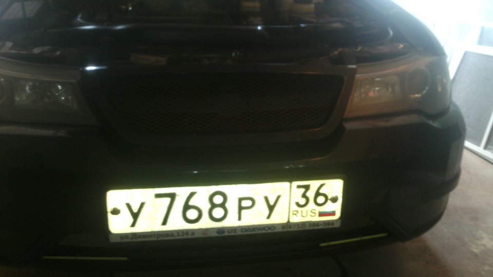 Обновил решетку — Daewoo Nexia (N150), 1,5 л, 2009 года | стайлинг | DRIVE2