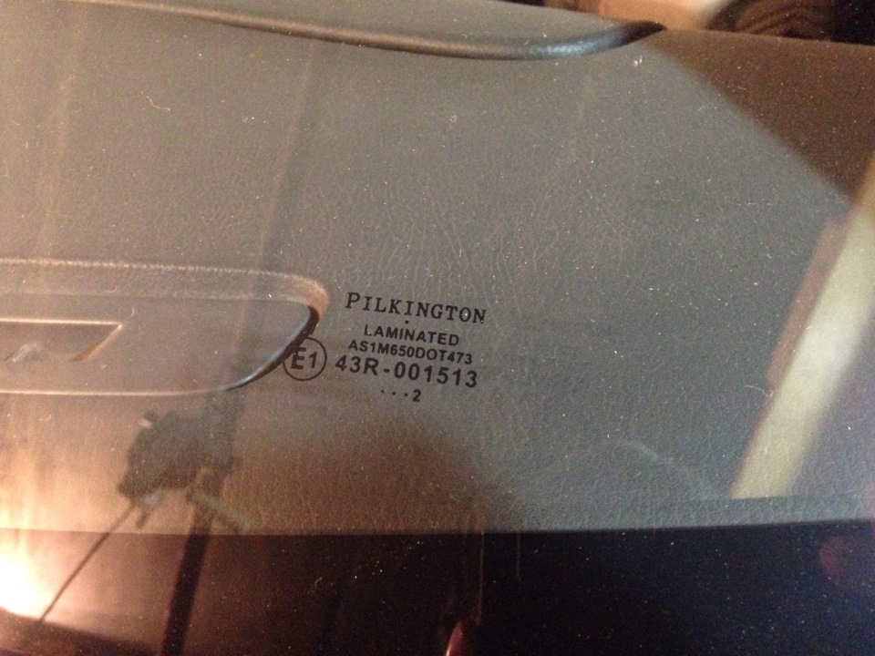 Стеклышко лобовое — Mazda Lantis, 1,8 л, 1993 года | просто так | DRIVE2