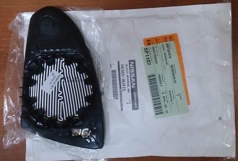 SP1107 Фильтр масляный (вставка) Sufix | Запчасти на DRIVE2