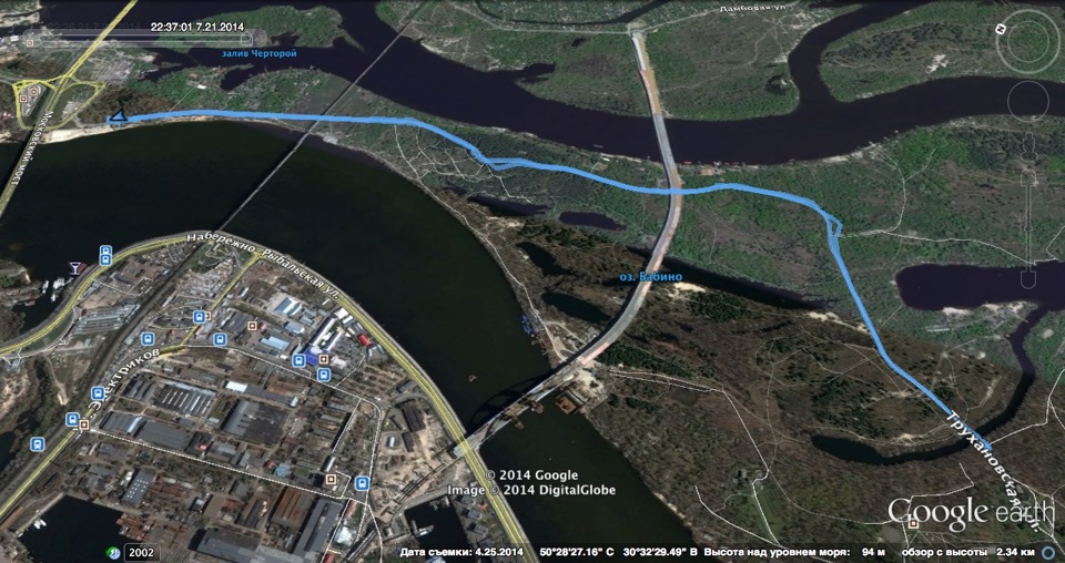 25201450 Engine Water Pump Kit GM | Запчасти на DRIVE2