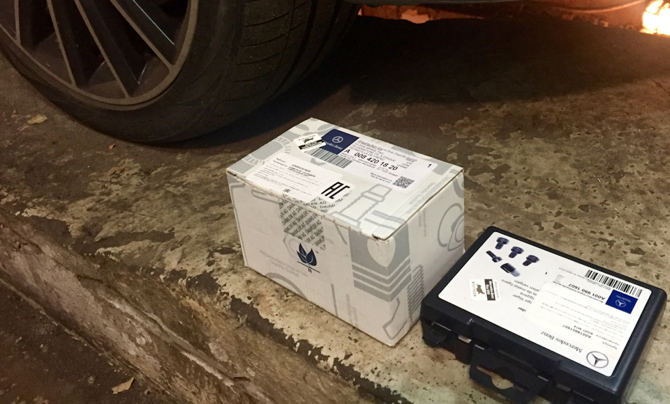 A0084201820 Комплект колодок тормозных 4шт Mercedes | Запчасти на DRIVE2