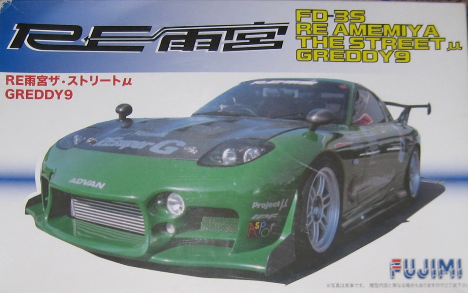 Fujimi Mazda RX-7 FD3S GReddy 1:24 — DRIVE2