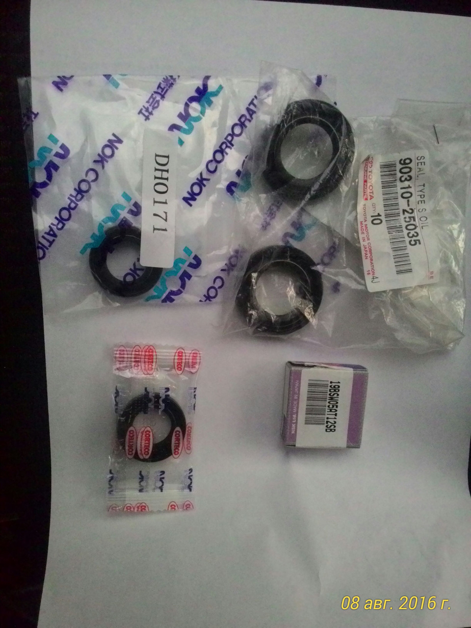 Ремонт рулевой рейки — Toyota Caldina (210), 2 л, 2000 года | плановое ...