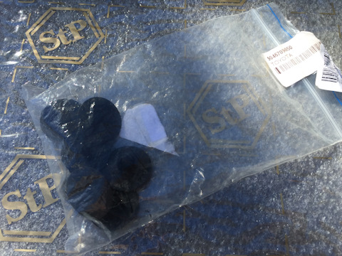 9046709050 КЛИПСА КРЕПЕЖНАЯ 253 TOYOTA LEXUS | Запчасти на DRIVE2