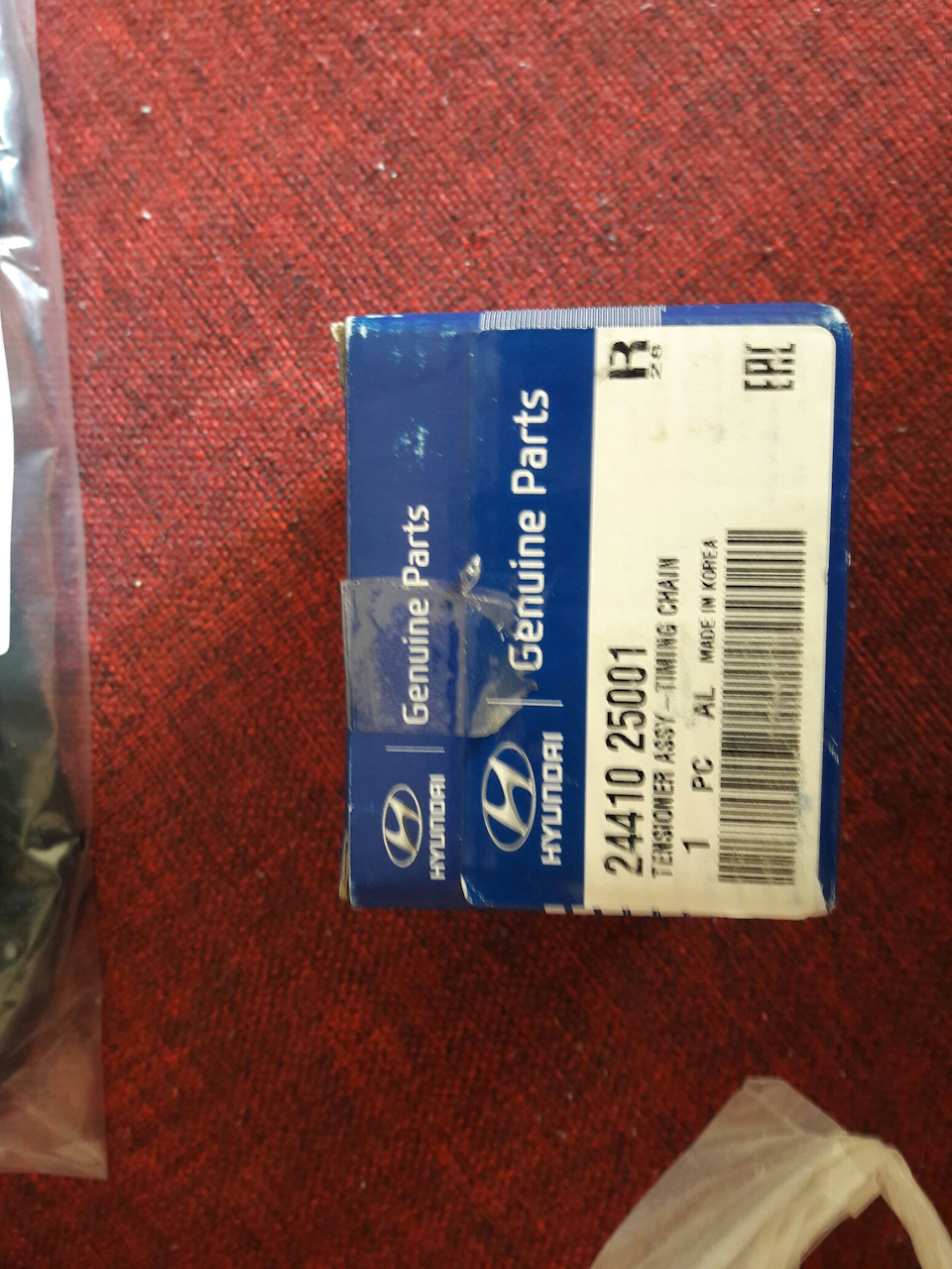 Запись от 17 августа 12:37 — KIA Ceed (1G), 1,6 л, 2009 года | запчасти ...