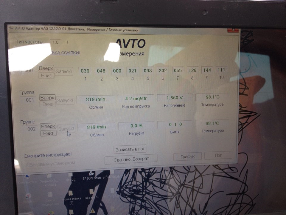 Специалисты по VAG — DRIVE2