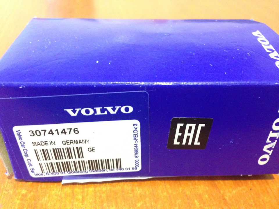 30741476 КРЕСТОВИНА РУЛЕВАЯ 15x40 Volvo | Запчасти на DRIVE2