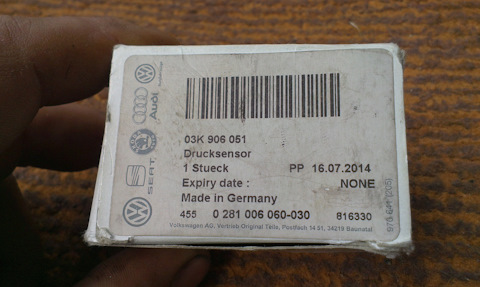 03K906051 Датчик, давление во впускной трубе VAG | Запчасти на DRIVE2