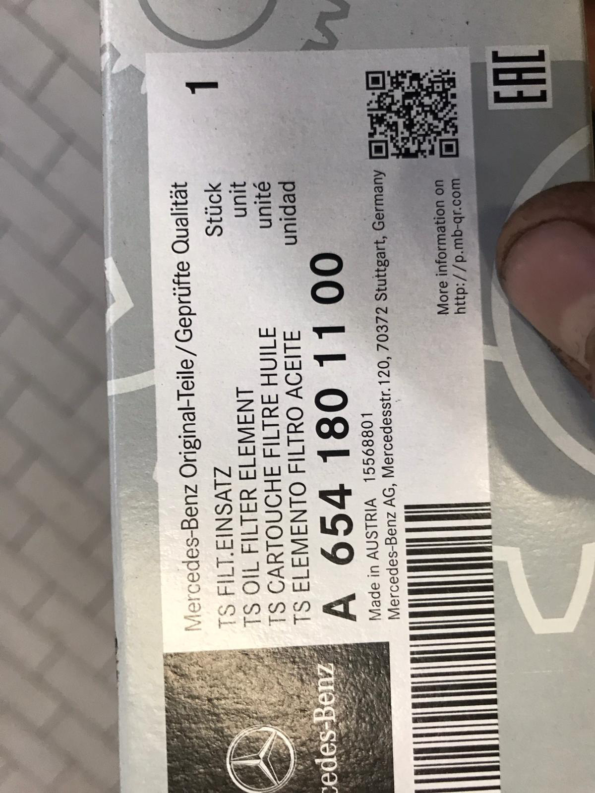 ТО 160.000км — Mercedes-Benz E-Class Estate (S213), 2 л, 2017 года ...