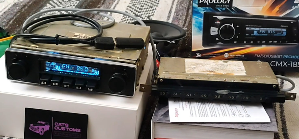 Радио приемник Газ 24 = Prology CMX-185 — ГАЗ 24, 2,4 л, 1980 года | автозвук | DRIVE2