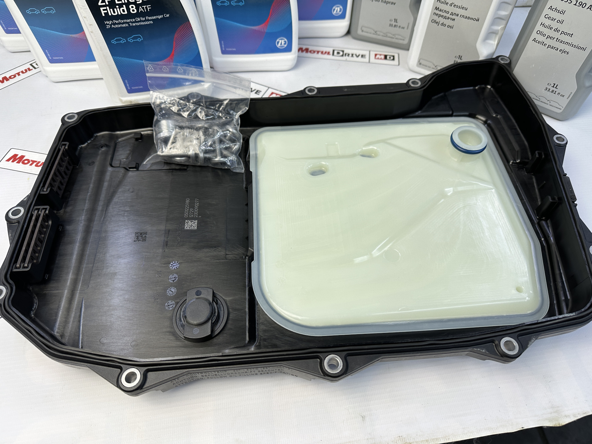 Уникальный комплект для замены жидкости в трансмиссии Audi Q7/Q8 VW ...