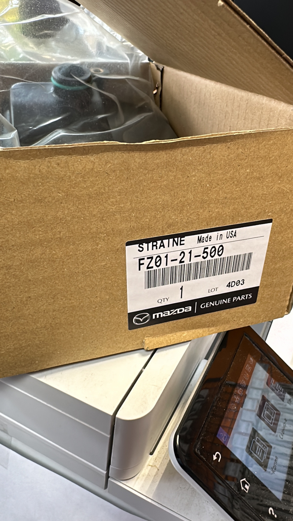 FZ0121500 Фильтр масляный акпп Mazda | Запчасти на DRIVE2