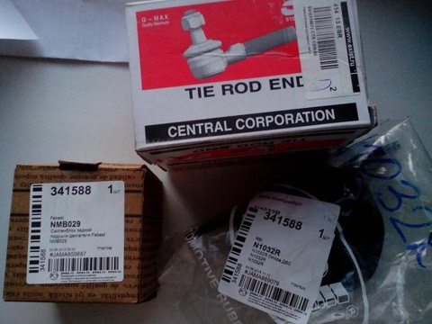 N1032R Подушка двигателя в сборе RBI | Запчасти на DRIVE2