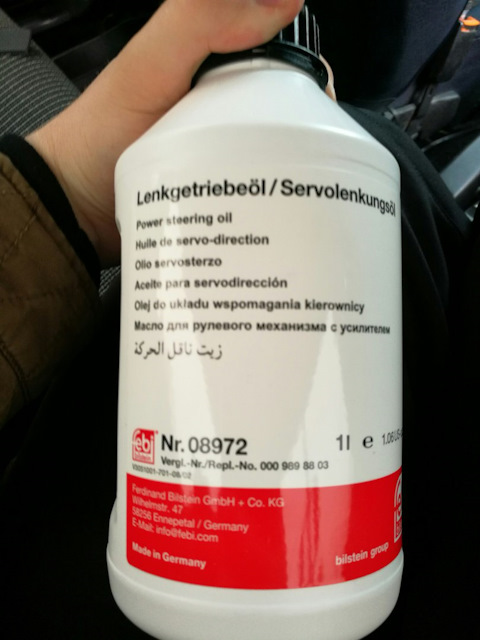 A0009898803 Масло гур 500мл. Mercedes | Запчасти на DRIVE2