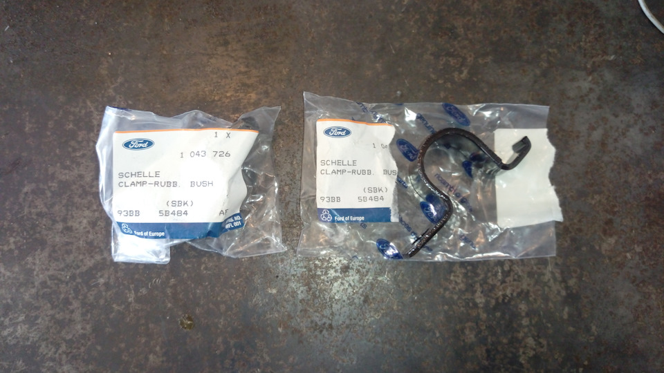 пришла очередь задних пружин — Ford Mondeo II, 2 л, 1998 года | своими ...