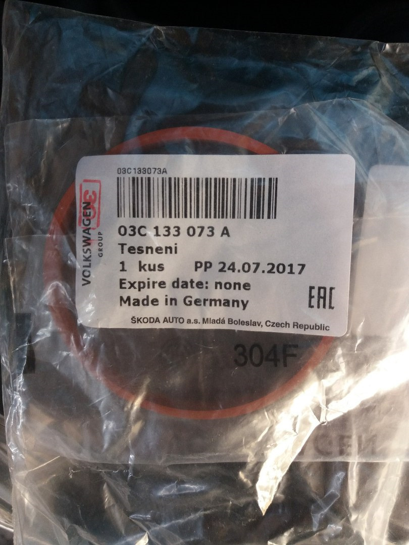 03C133073A Прокладка заслонки дроссельной VAG | Запчасти на DRIVE2