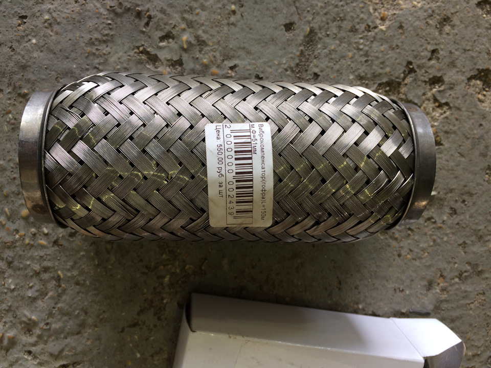 N000000002439 Болт м6 MERCEDES | Запчасти на DRIVE2