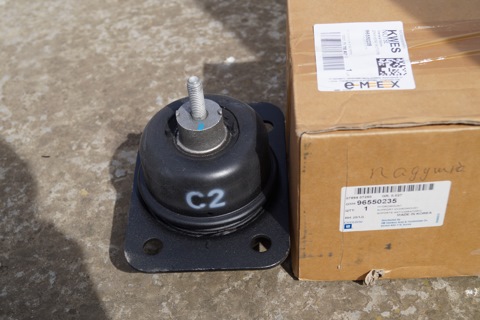 96550235 Опора двигателя перед.правая (1.4/1.6) GM | Запчасти на DRIVE2