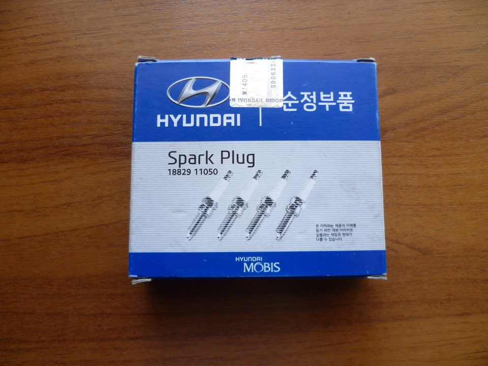 Замена свечей и впечатления о масле Turbo SYN — Hyundai Elantra (4G), 1 ...