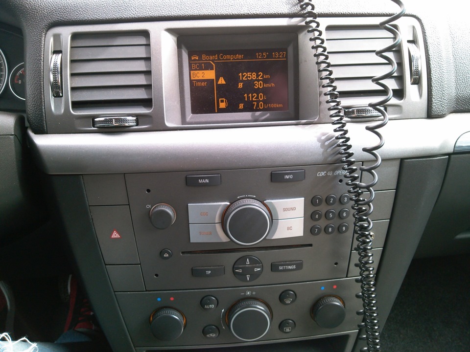 Расход — Opel Vectra C, 1,9 л, 2007 года | наблюдение | DRIVE2