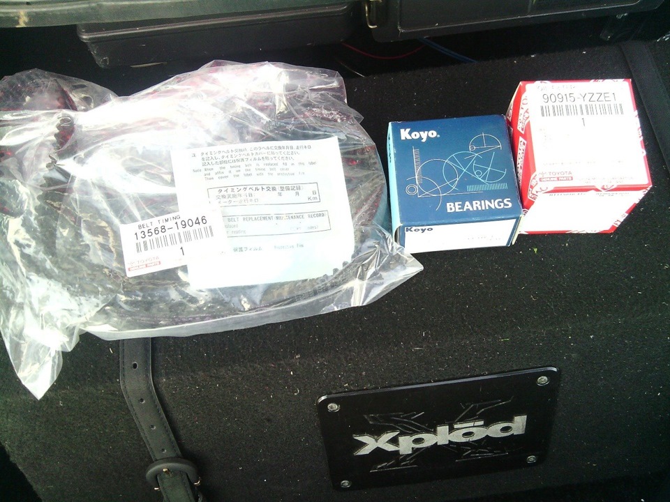 1356819046 РЕМЕНЬ ГРМ ЧЗ 117 TOYOTA LEXUS | Запчасти на DRIVE2