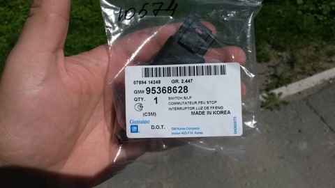 95368628 КОНЦЕВОЙ ВЫКЛЮЧАТЕЛЬ СТОП-СИГНАЛА GM | Запчасти на DRIVE2