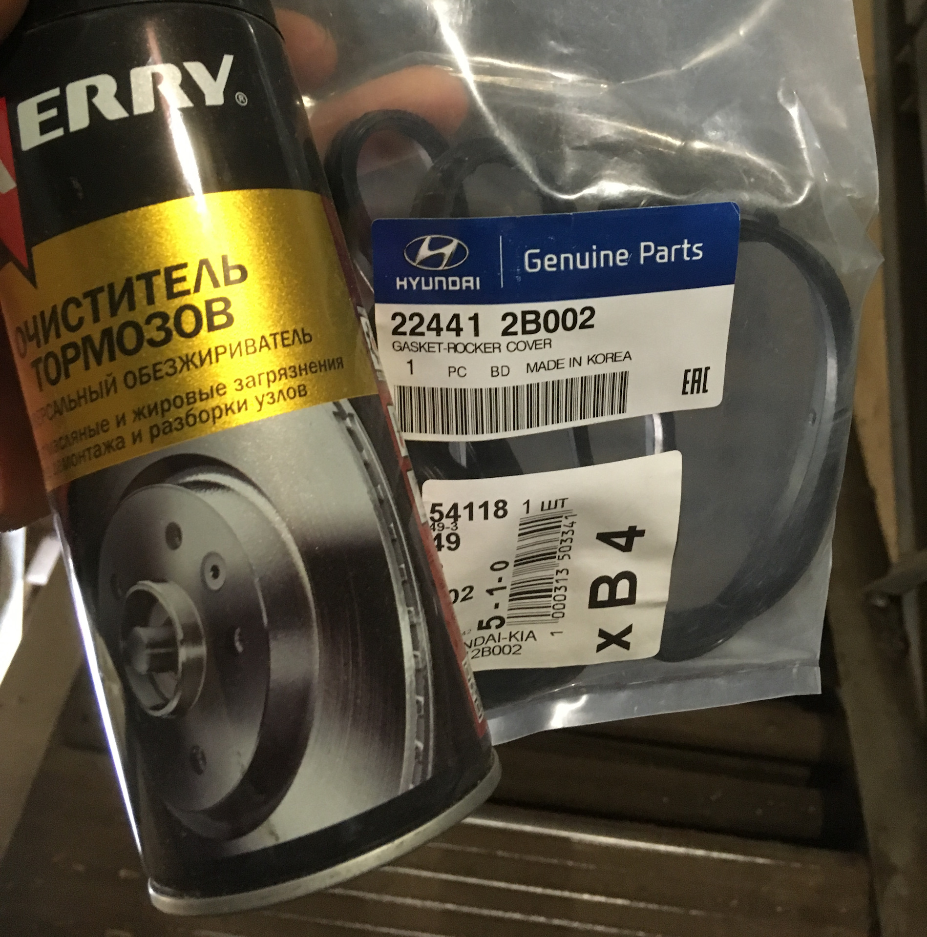 Замена прокладки клапанной крышки. — Hyundai Solaris (1G), 1,6 л, 2011 ...