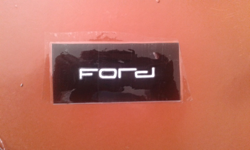 делаем модный шильдик FORD — Ford Focus I Sedan, 1,8 л, 2005 года ...