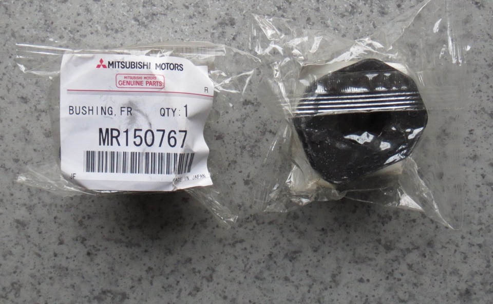 Втулка стабилизатора — Mitsubishi Montero Sport (1G), 3 л, 2002 года ...