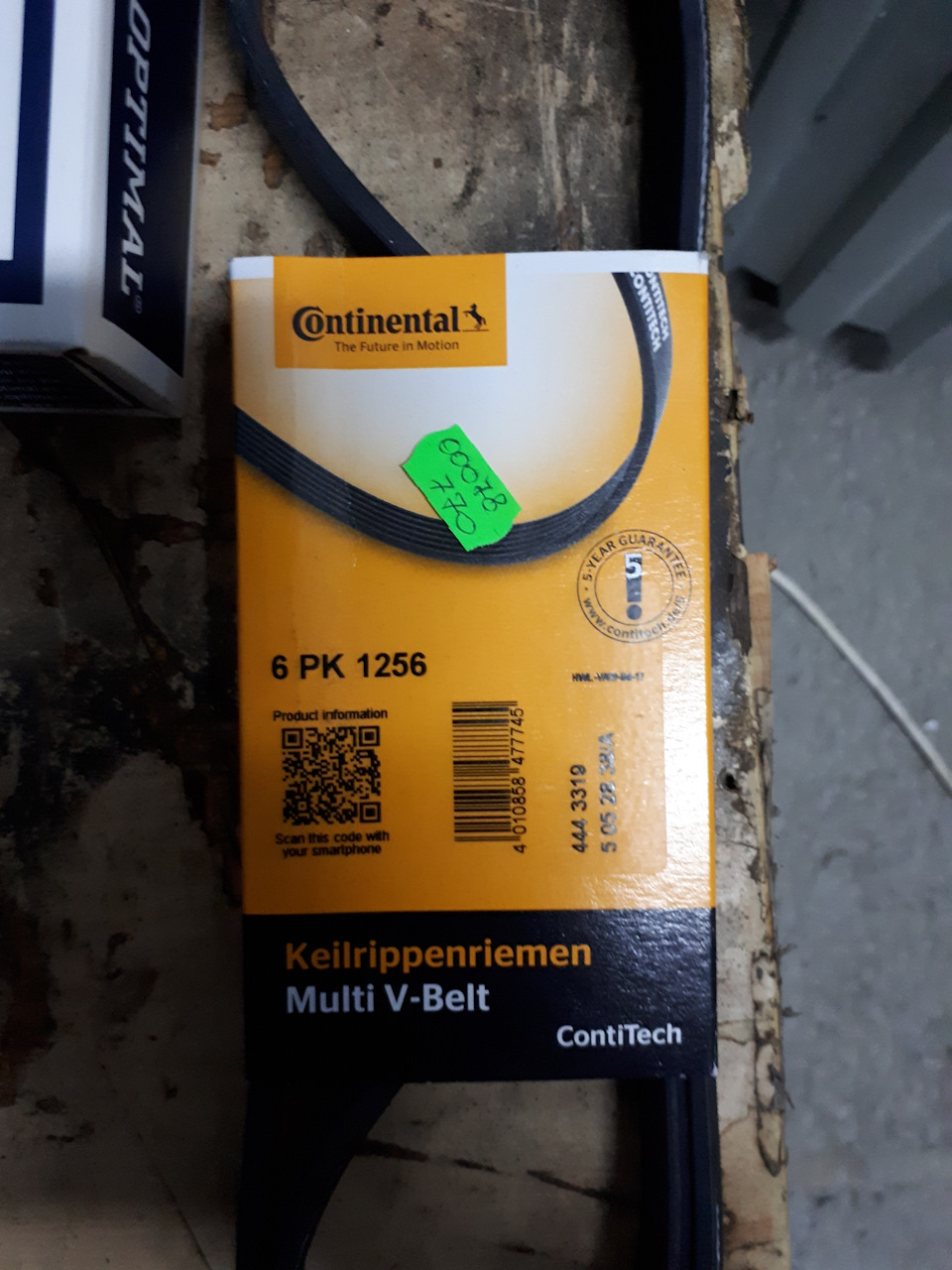 Плановое ТО — Toyota Camry (XV50), 2,5 л, 2013 года | плановое ТО | DRIVE2