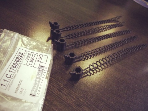 N90643701 Хомут на косу проводов VAG | Запчасти на DRIVE2