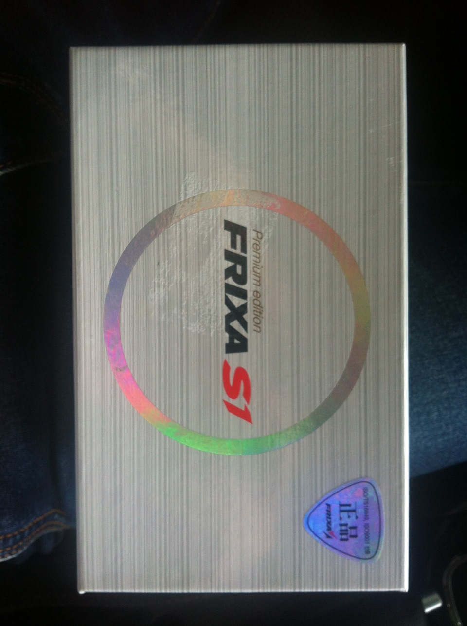 Тормозные колодки Frixa S1 — KIA Cerato Koup (1G), 2 л, 2011 года ...