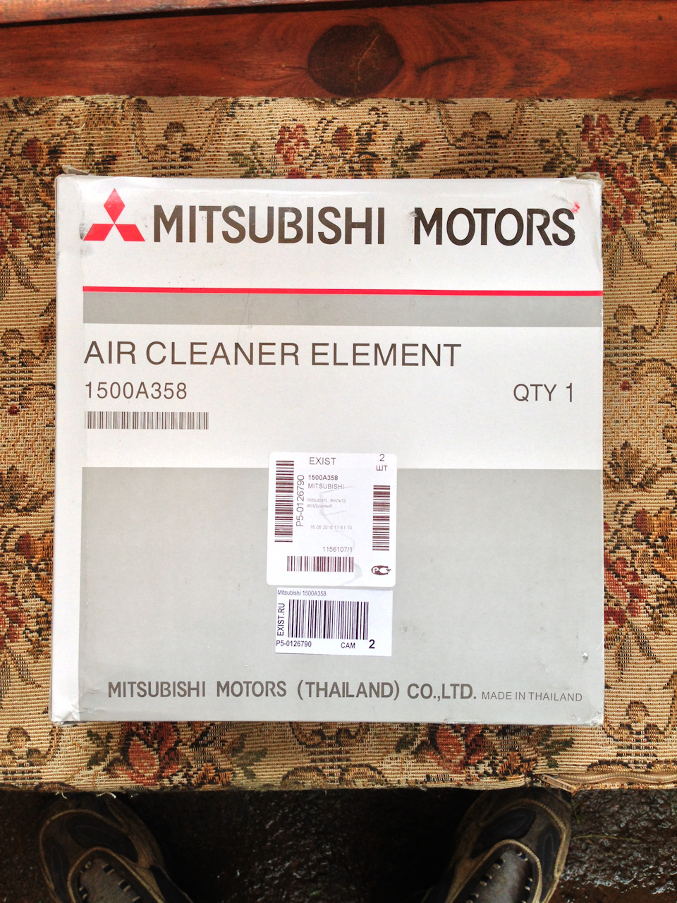 1500A358 ФИЛЬТР ВОЗДУШНЫЙ, ЭЛЕМЕНТ Mitsubishi | Запчасти на DRIVE2