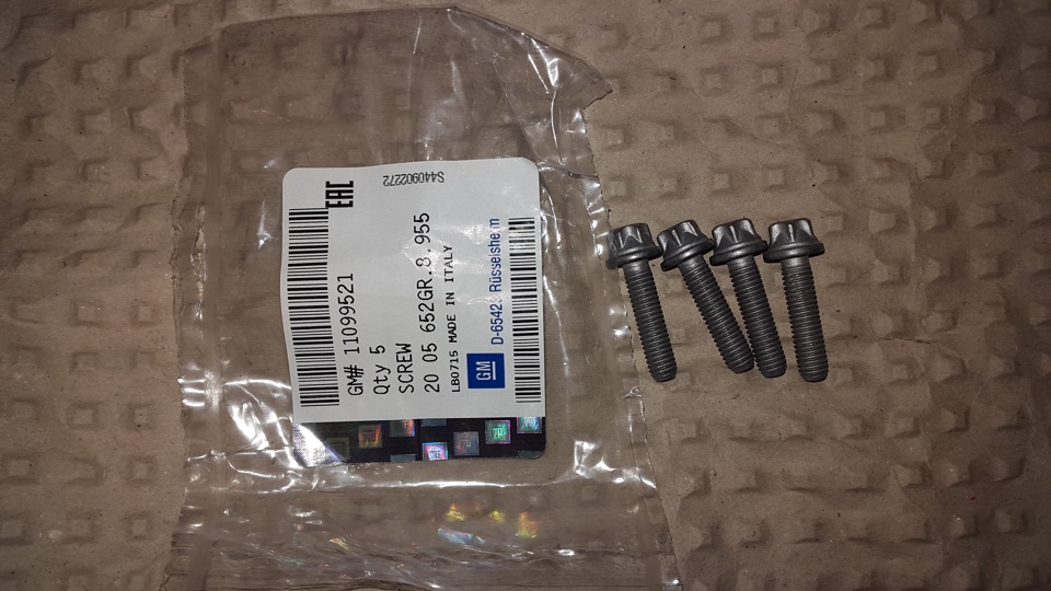 Замена термостата и антифриза — Opel Astra J, 1,6 л, 2011 года | визит ...