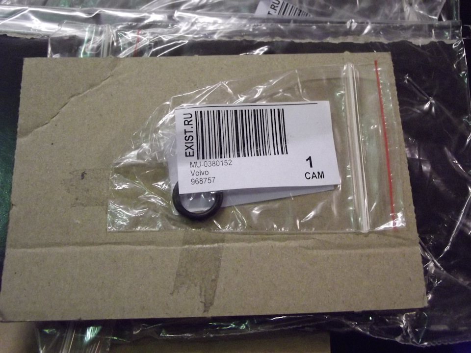 Замена масла в АКПП — Volvo S70, 2,5 л, 1997 года | плановое ТО | DRIVE2