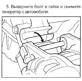 LG08900 Генератор Hyundai Accent (TagAZ) (01-) 1.5i/Kia Sportage (04-) 2.0i 90A СТАРТВОЛЬТ ...