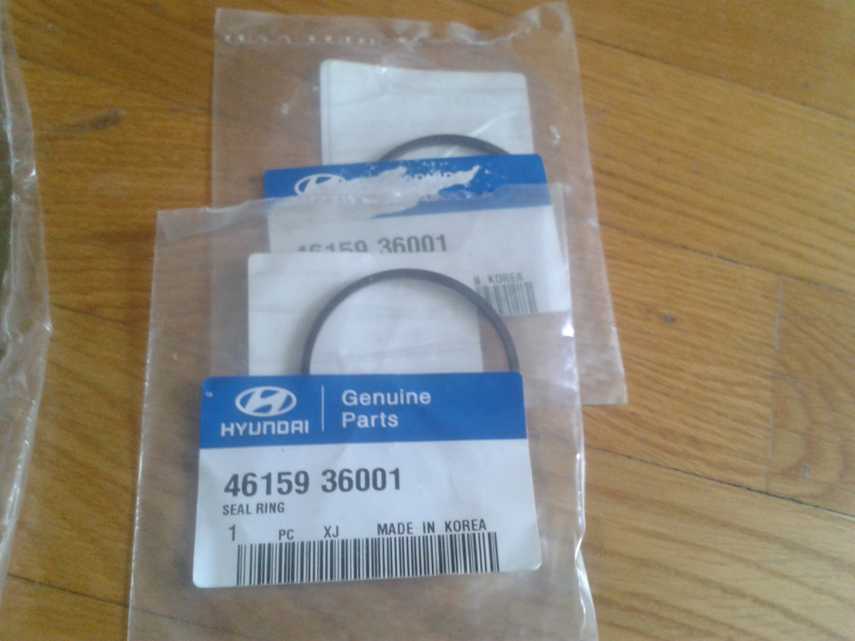 4615936001 Сальник акпп KIA HYUNDAI | Запчасти на DRIVE2