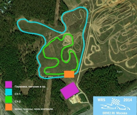 WRS DRIVE2 Москва 2014 (1 февраля) — УАЗ Patriot, 2,7 л, 2013 года | покатушки | DRIVE2