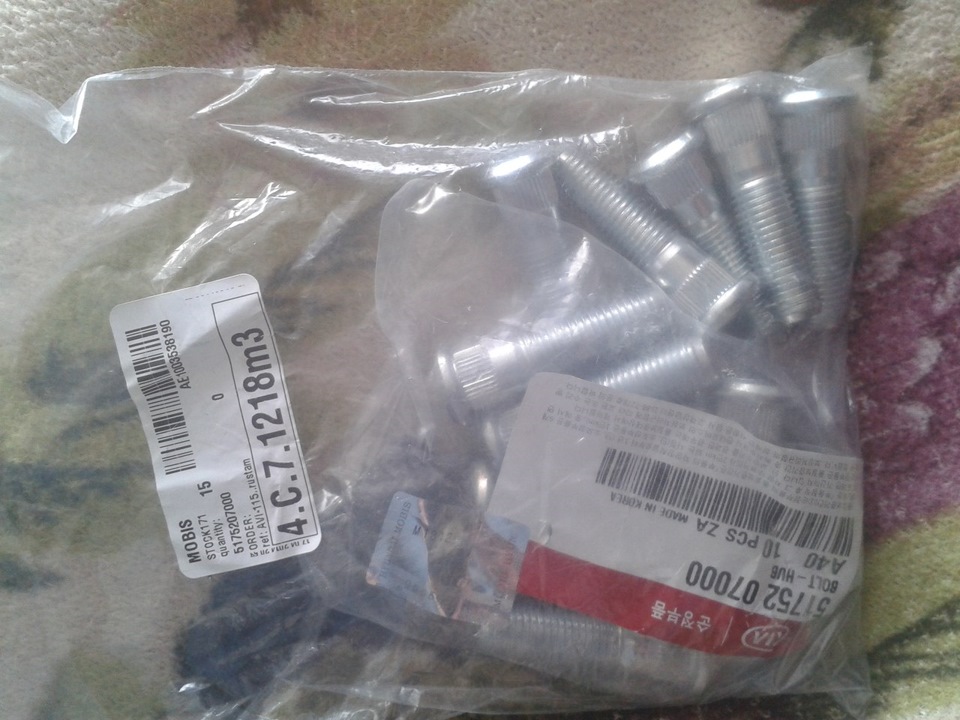 Немного чертежей — Volkswagen Golf Mk4, 1,4 л, 1999 года | колёсные ...