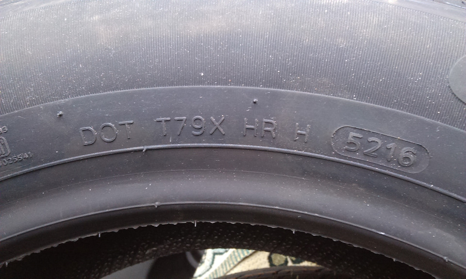 Новые летнии шины HANKOOK OPTIMO ME02 K424 205/60 R16. — Skoda Octavia ...
