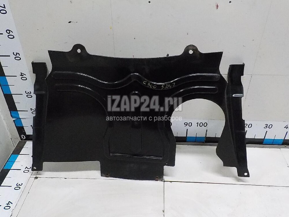 4806074AH vs 4806174AB — Chrysler 300C (1G), 3 л, 2008 года ...