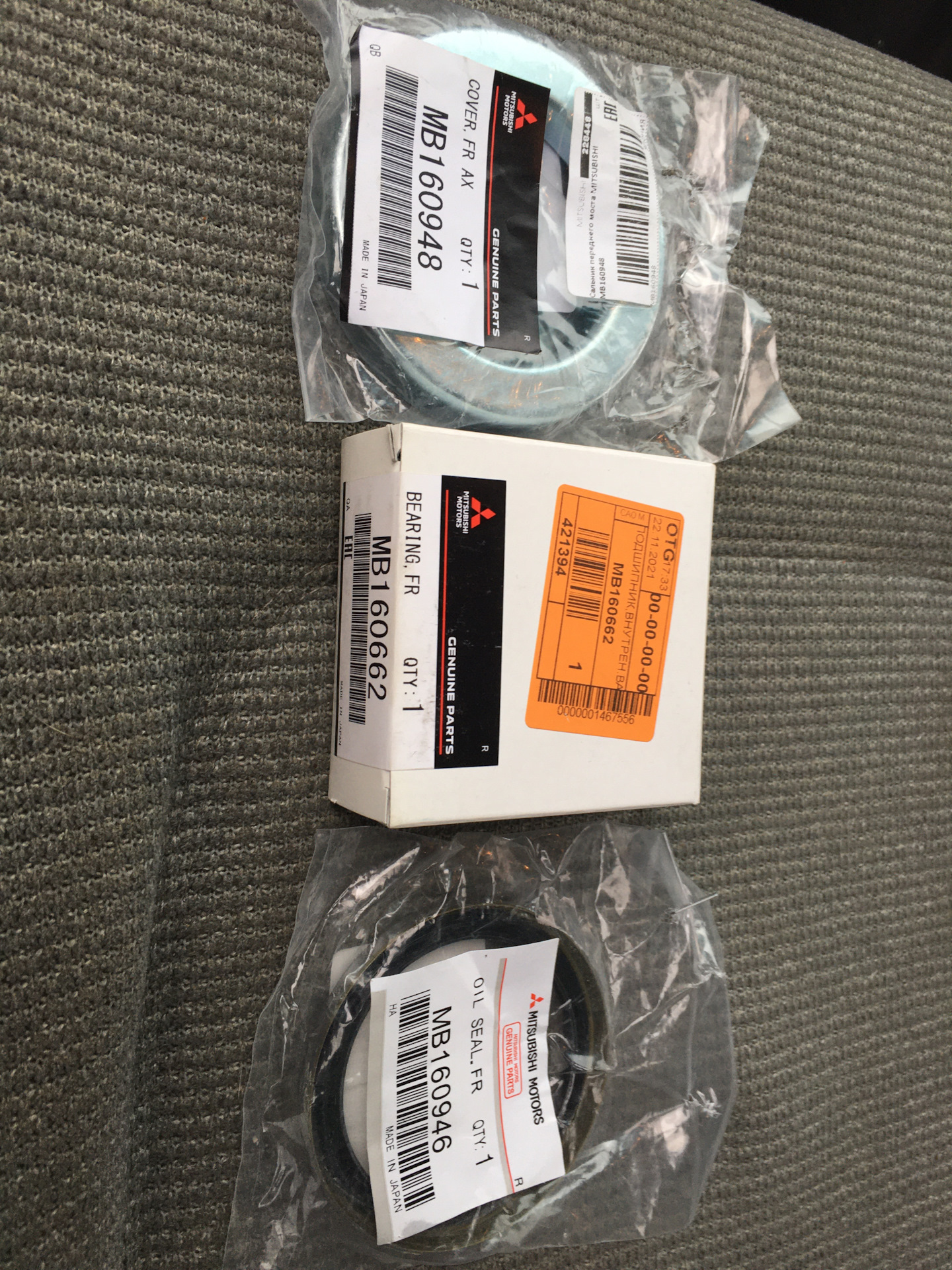 Замена подшипника полуоси — Mitsubishi Pajero (2G), 2,5 л, 1991 года ...