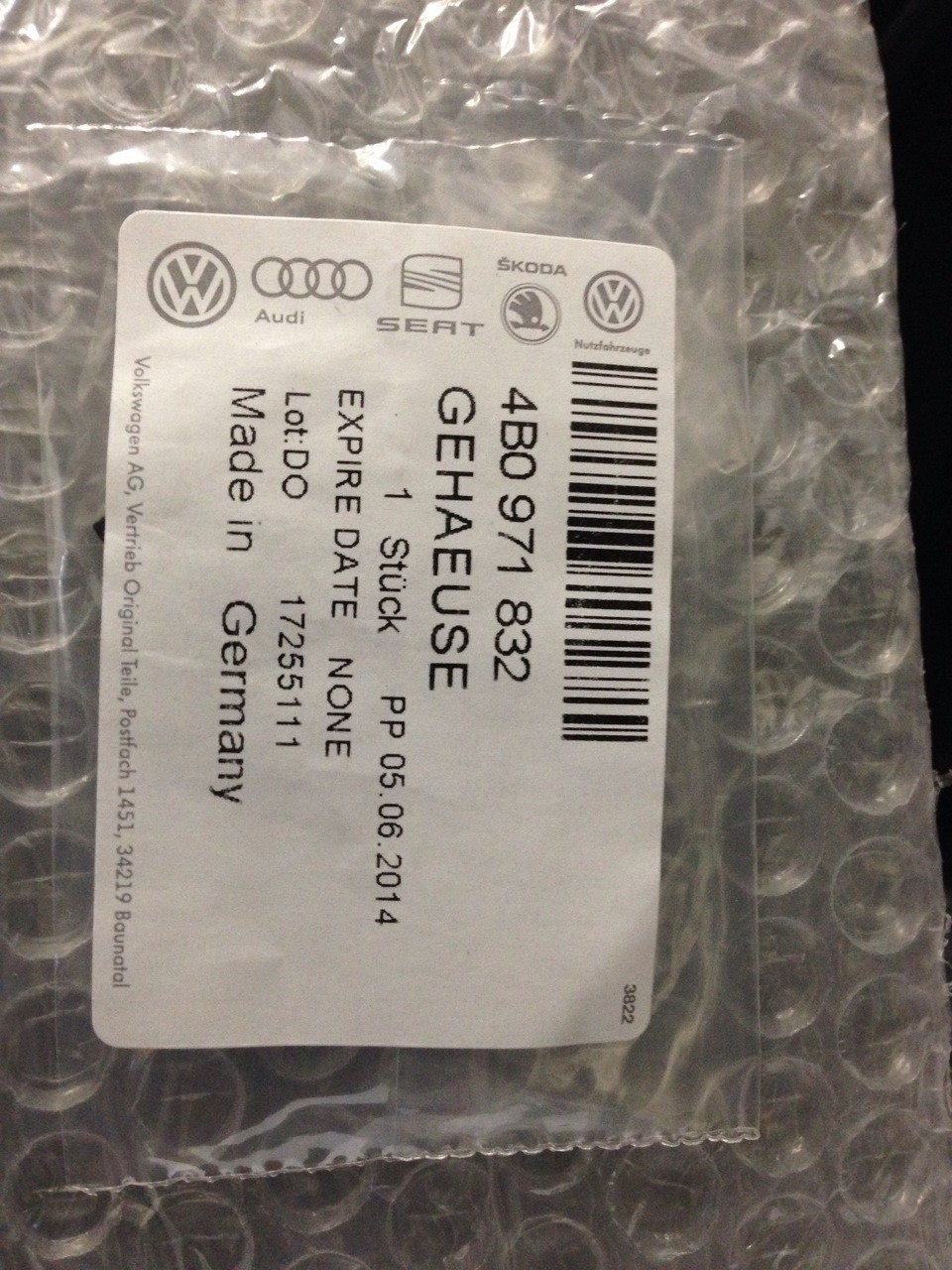 Led подсветка номера — Volkswagen Tiguan (1G), 2 л, 2012 года ...