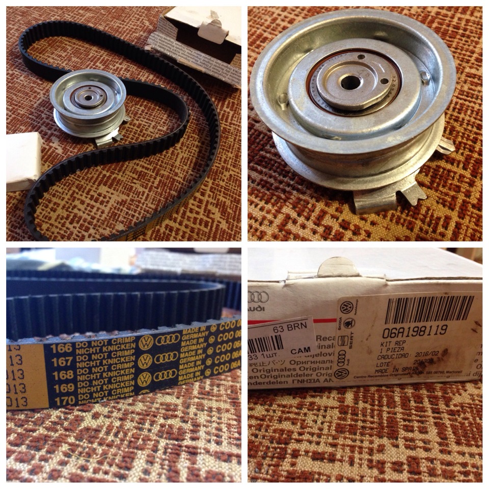 06A198119 Ремкомплект грм VAG | Запчасти на DRIVE2