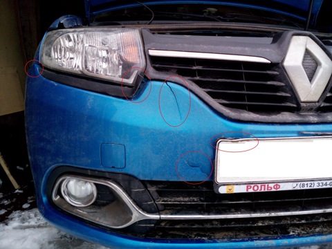 620227557R Передний бампер RENAULT | Запчасти на DRIVE2