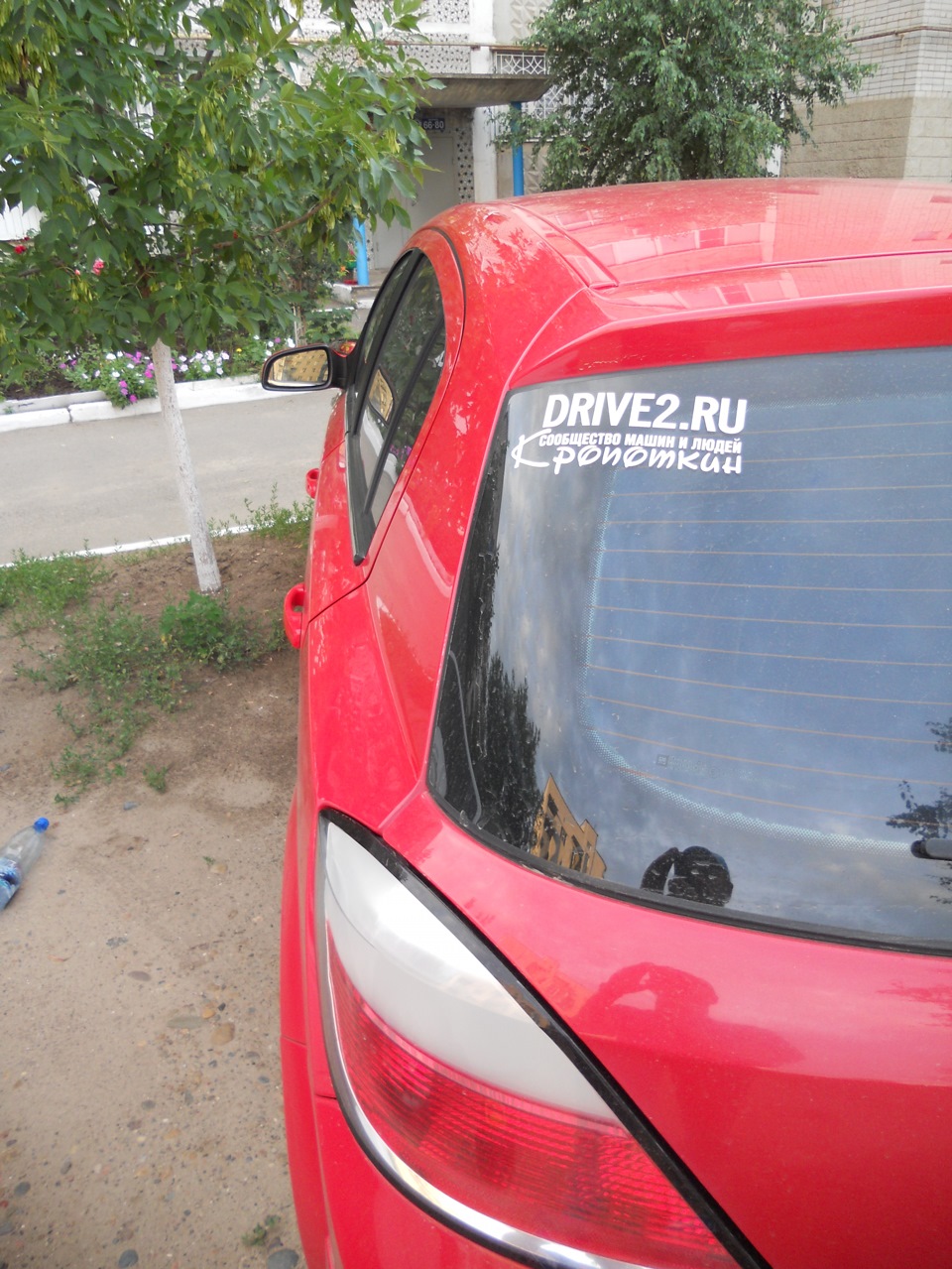 ПОЛУЧИЛ НАКЛЕЙКИ ))) — Opel Astra H, 1,8 л, 2004 года | встреча | DRIVE2