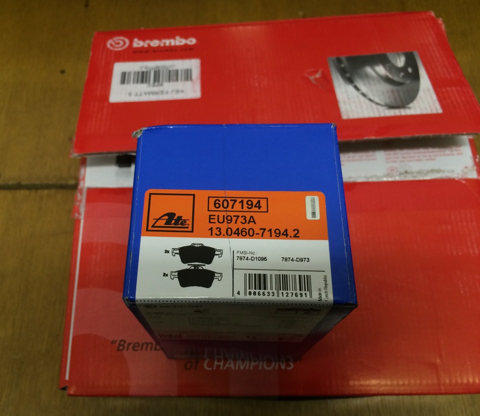 Brembo Max + ATE — Opel Vectra C OPC, 2,8 л, 2008 года | запчасти | DRIVE2